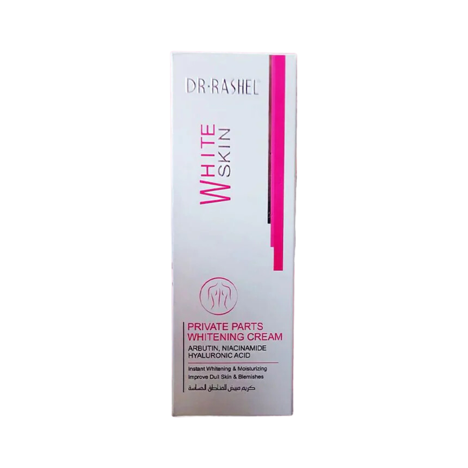 % Dr Rashel Private Parts Skin White Whitening Cream - 100g | Shopee ...