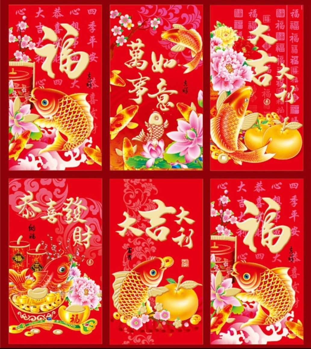 Local Wholesale 2025 YEAR of the Snake Long Red Envelope Seal ...