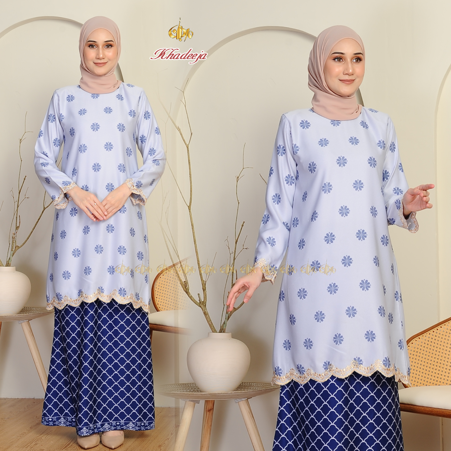 Baju Kurung Khadeeja Dobby Sutera Sulam Matching Raya 2025 MC186 | Shopee Singapore