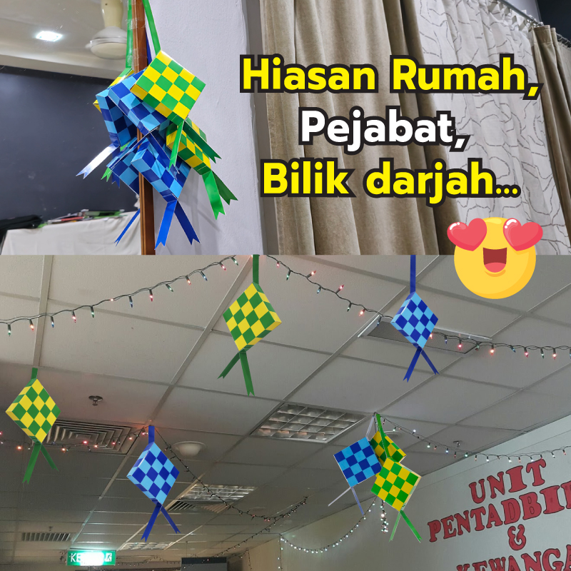 DIY Box Ketupat Holiday Decorations | Office Decoration | Raya Wall ...