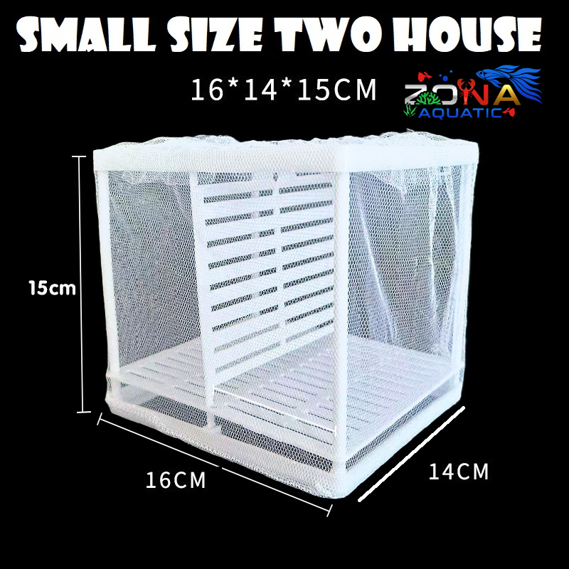 AQUARIUM FISH BREEDER BOX | FISH ISOLATION BOX | FISH MESH BOX | SICK ...