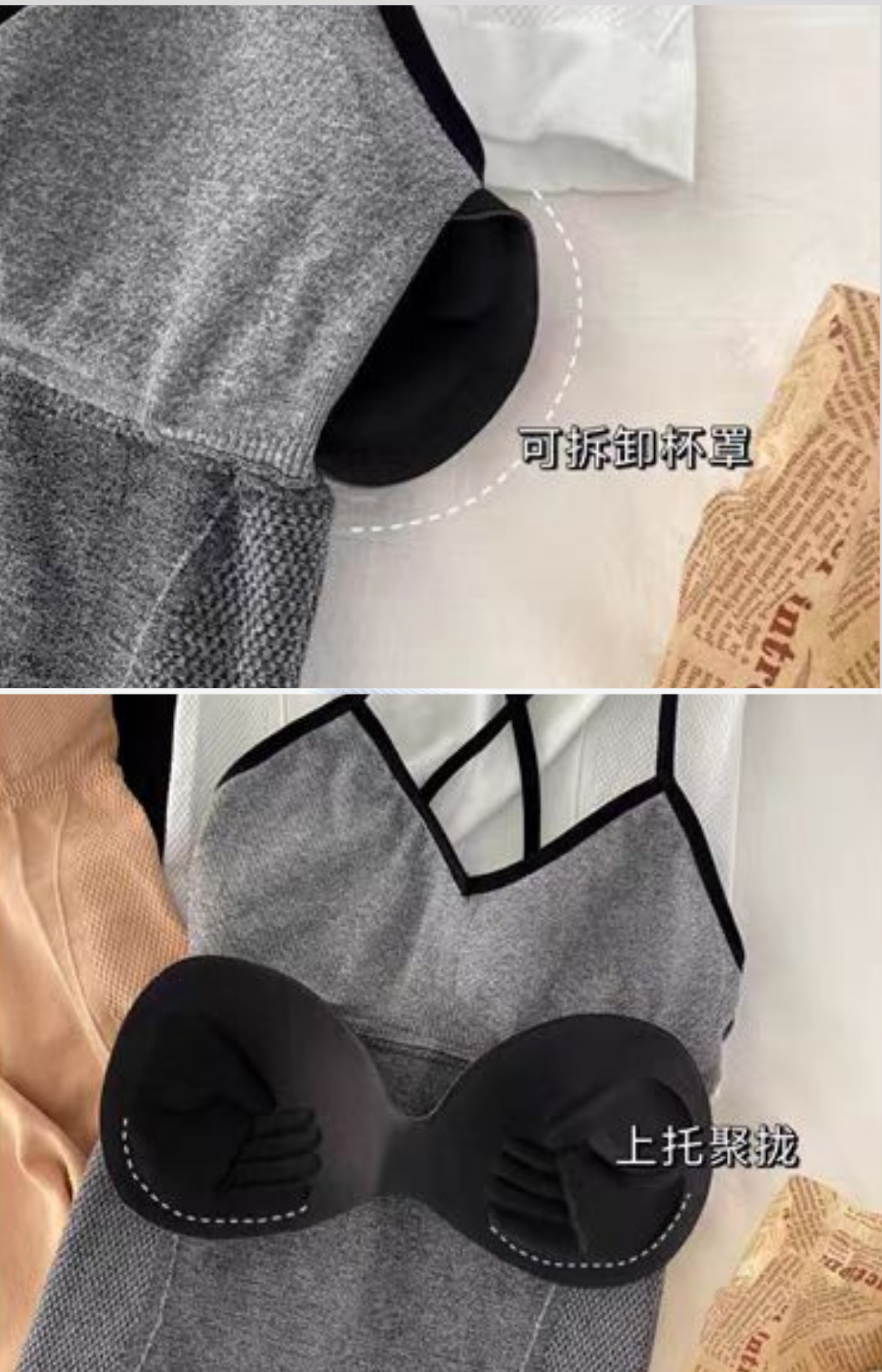Slim & Fit Padded Singlet Seamless Camisole Women Push Up V neck Cross ...