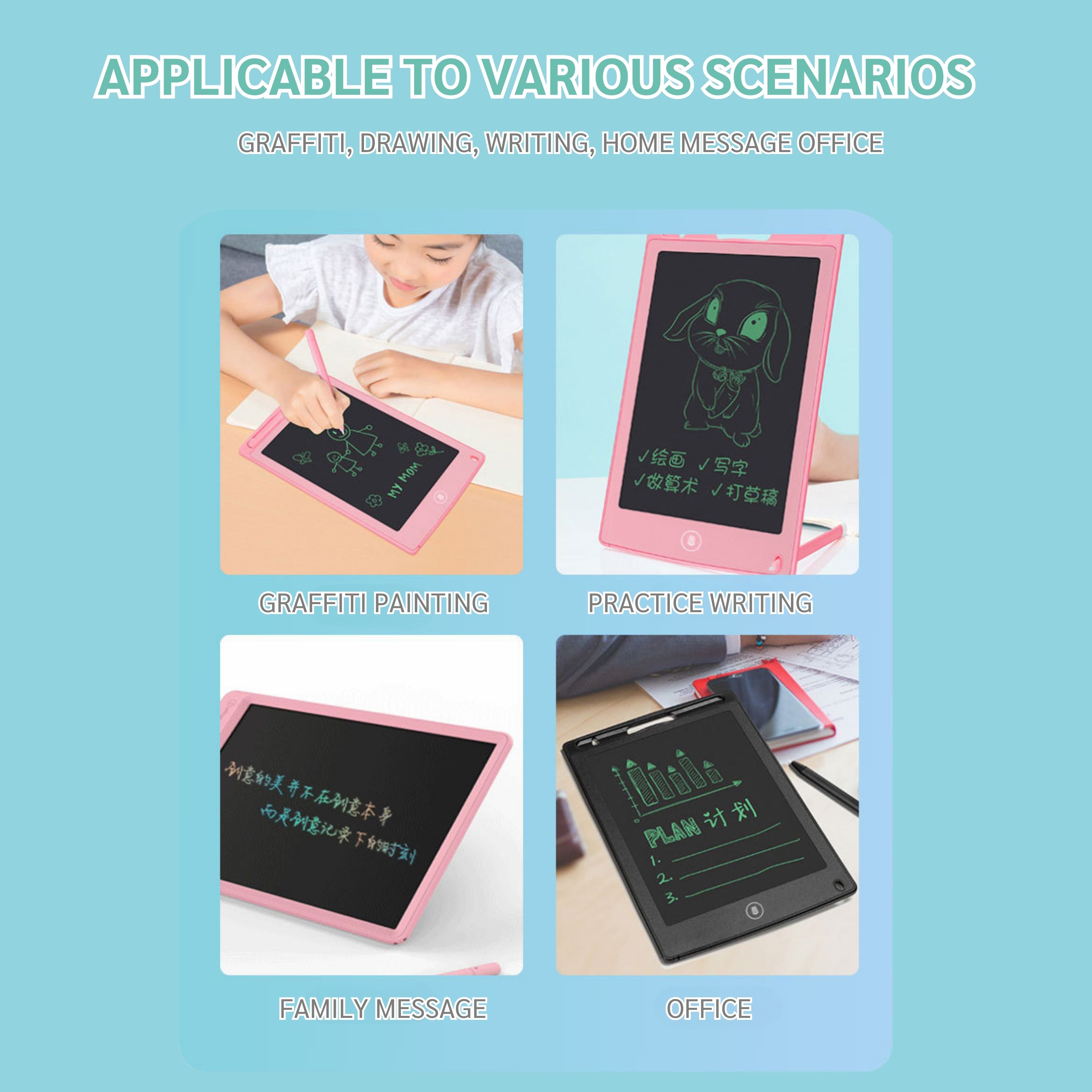 Portable children's drawing board 8.5" 12" Inch Multifunctional drawing ...