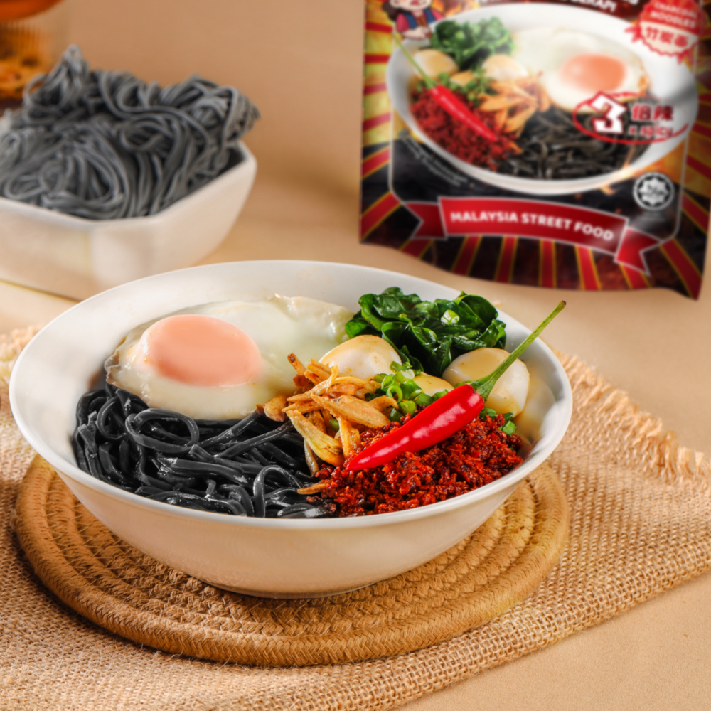Grandma Ong Volcano Black Noodles ]/Grandma Ong Volcano Black Color ...