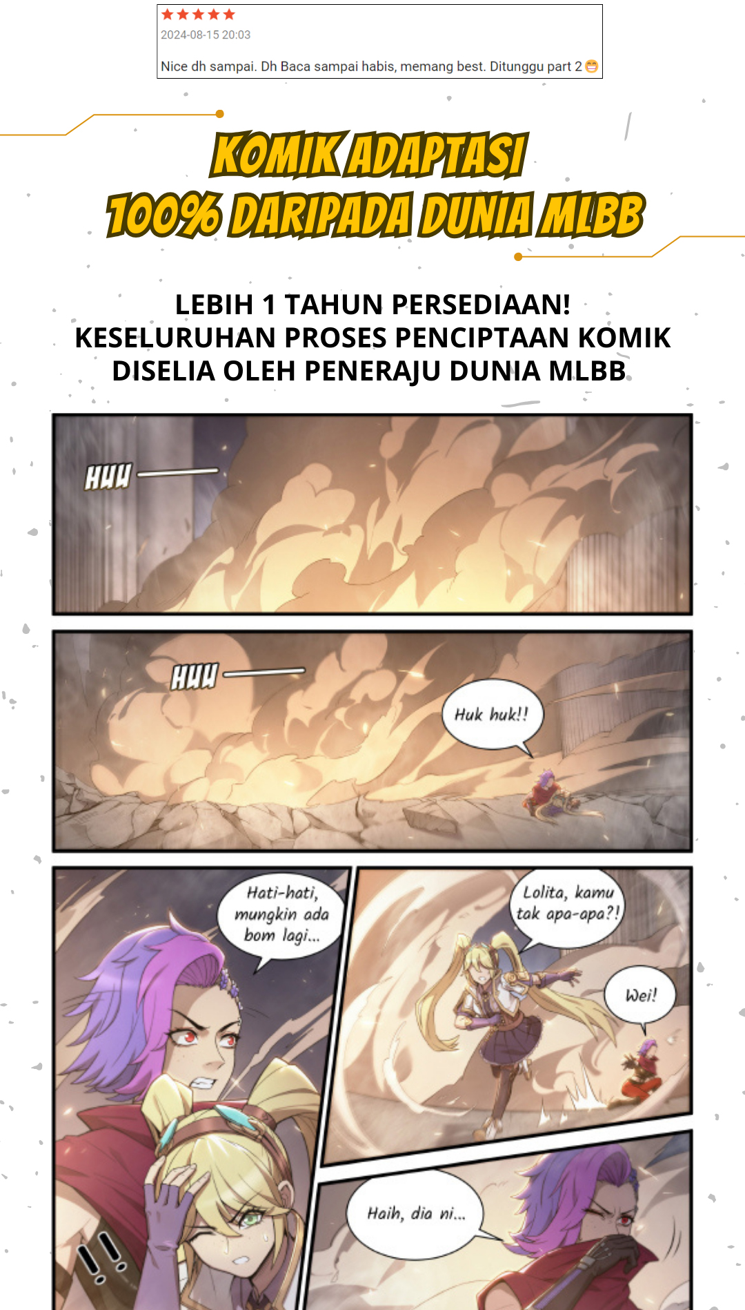 MLBB OFFICIAL COMIC BOOK OUTLAW PART 2 BUKU KOMIK RASMI MOBILE LEGENDS ...