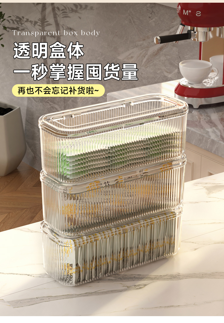 Tea Bag Organizer Container Storage Box Stackable 3 in 1 coffee ...