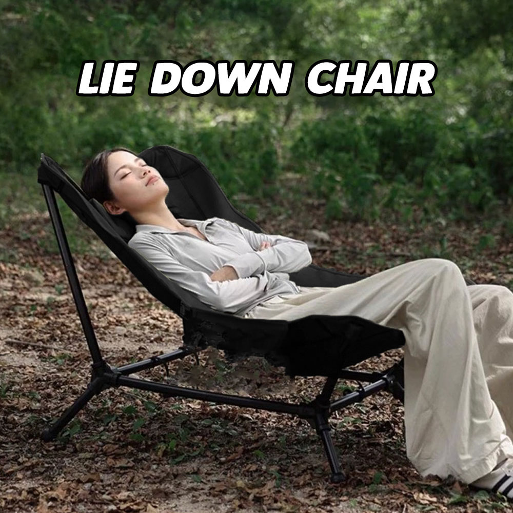 UtanKingTM Lie Down Lounge Chair Foldable Moon Chair Camping Stool ...