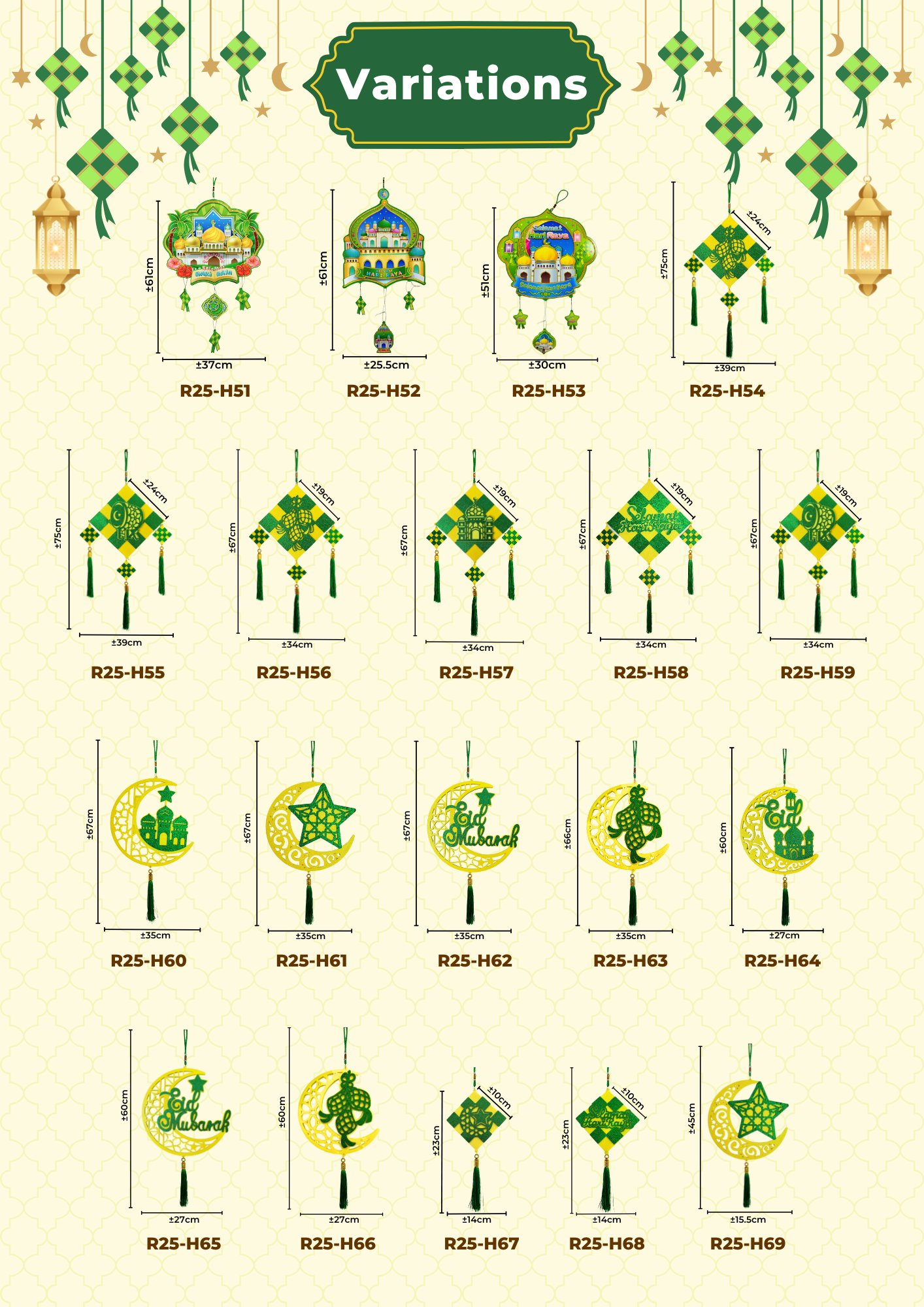 SUPERSAVE Hari Raya Wall Decoration Ceiling Glitter Hanging Deco Rumah ...