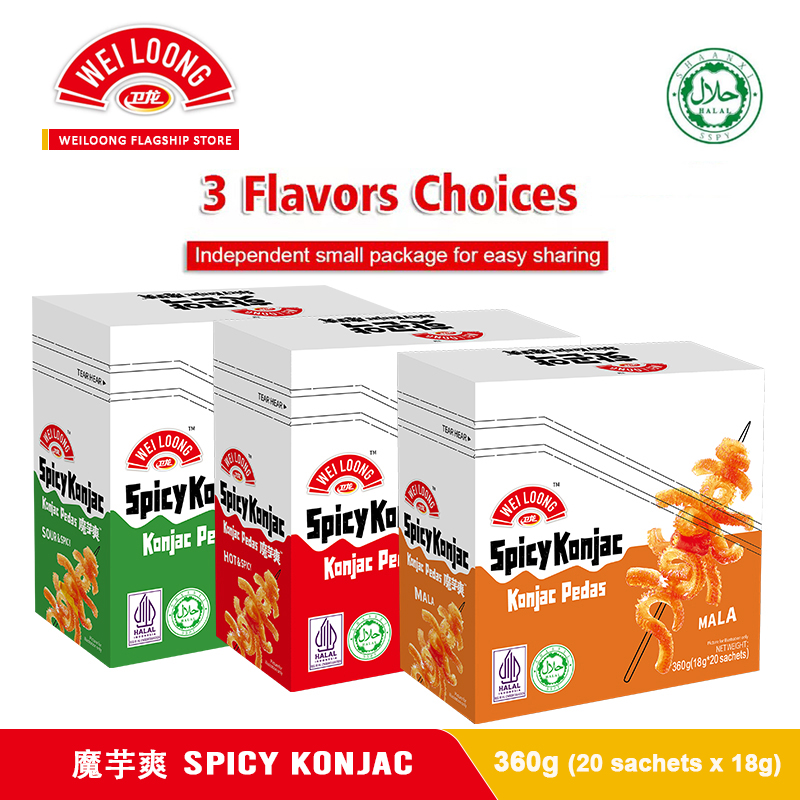 [HALAL] WEILOONG Spicy Konjac Syok Snack (360g) | Shopee Singapore