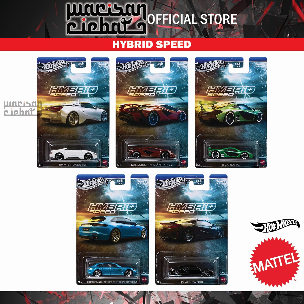 Hot Wheels 2025 Hybrid Speed | Shopee Singapore