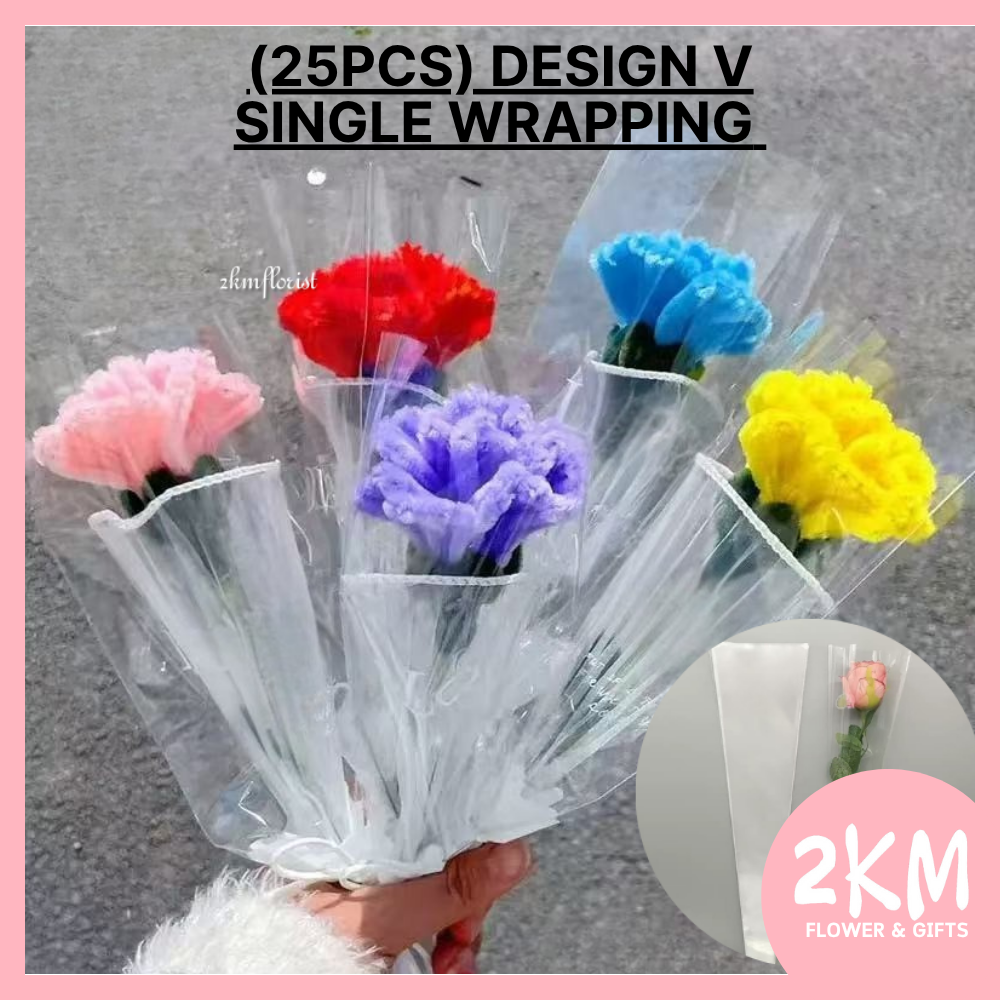 (25PCS) SINGLE V DESIGN Wrapping Waterproof Flower Paper Bouquet ...