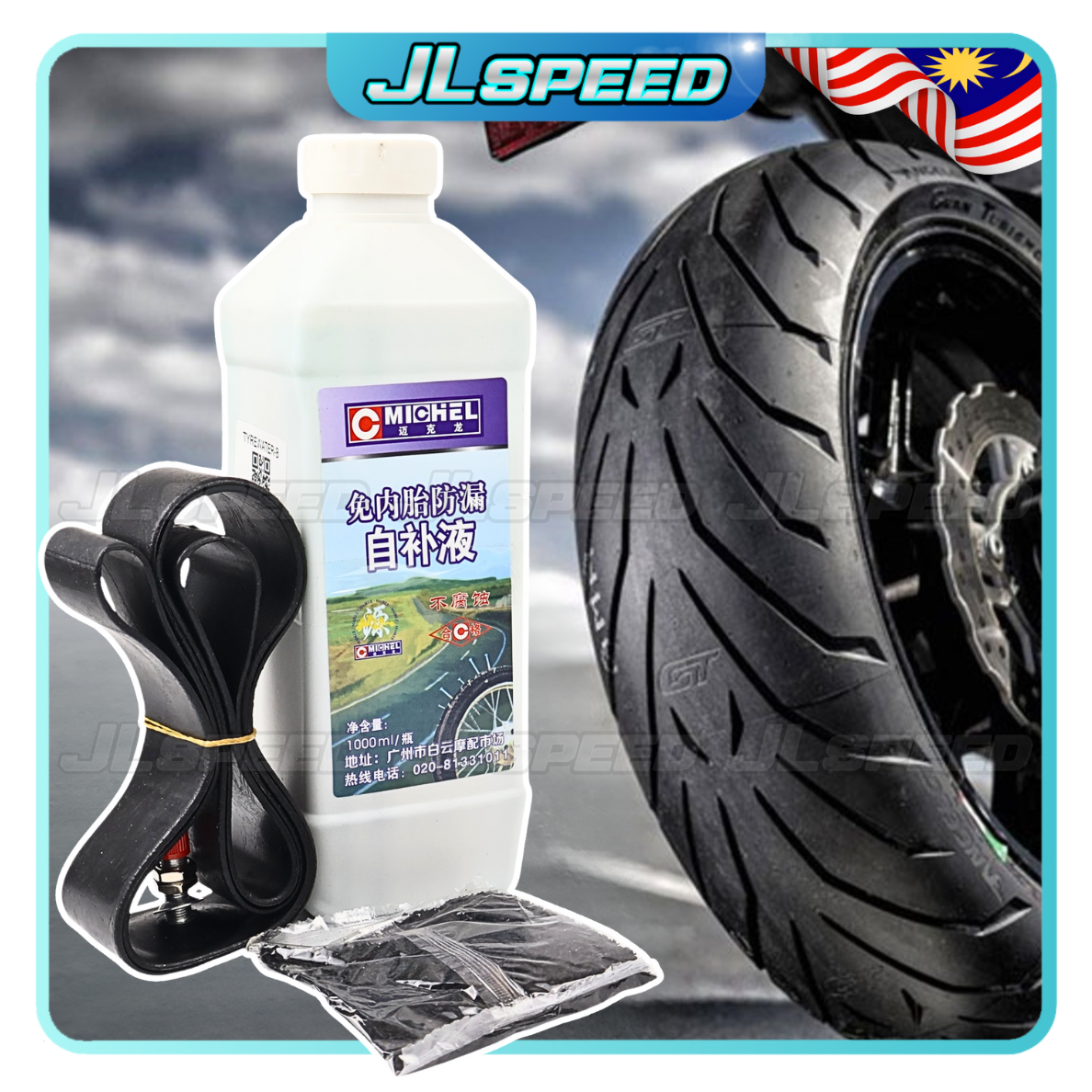 Motorcycle Tyre Gum Tayar Sealer Water Anti-Rust Liquid Untuk Tyre Tube ...