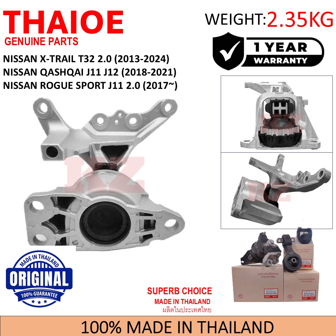 NISSAN X-TRAIL T32 2.0 2013-2024 - ENGINE MOUNTING SET - 1 SET 3PCS ...