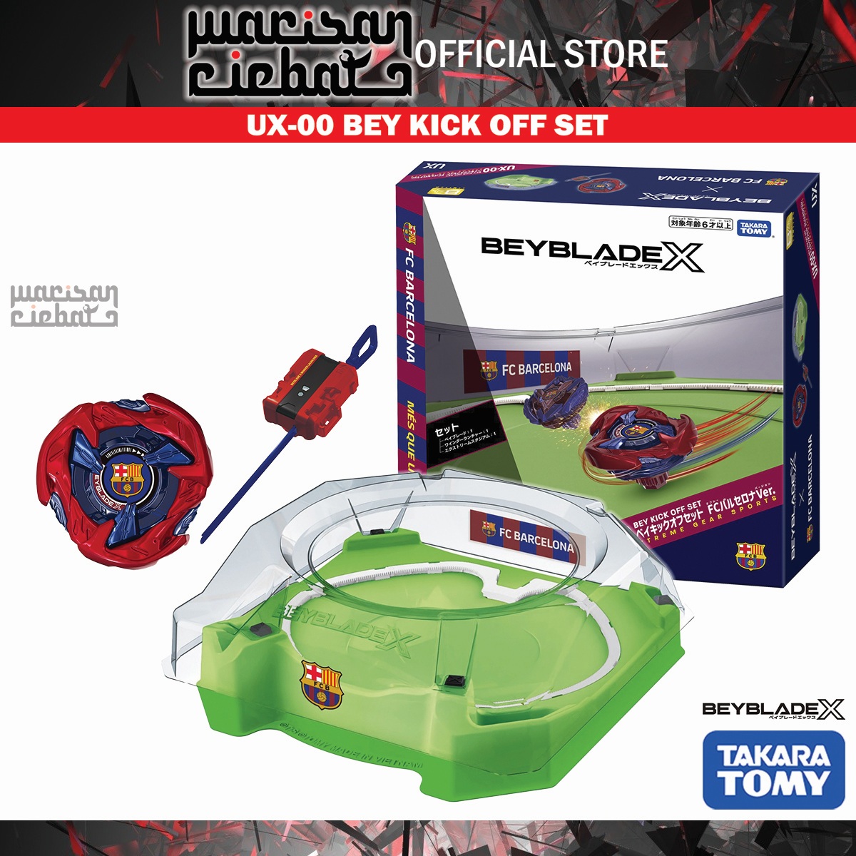 Takara Tomy Beyblade X UX-00 Bey Kick Off Set FC Barcelona Ver ...