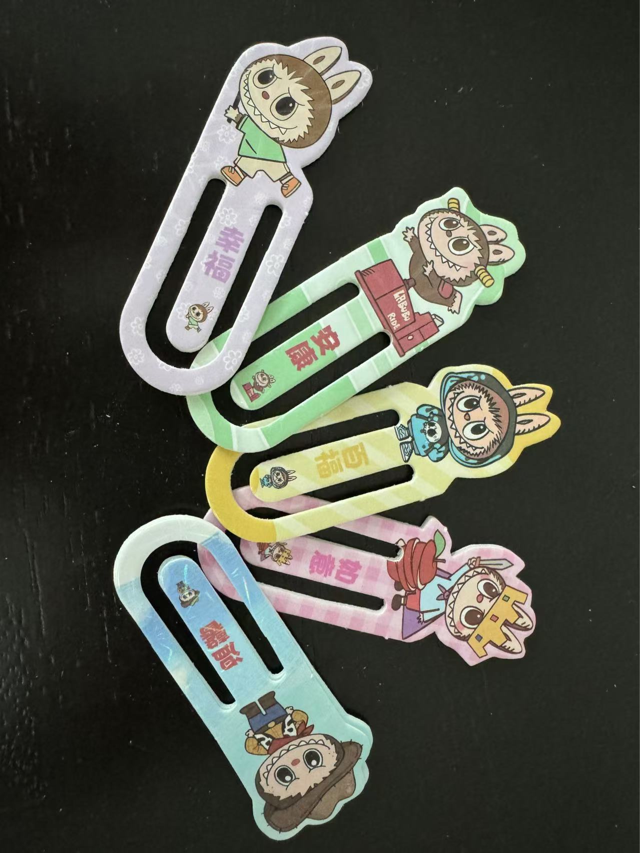 Magnetic Bookmark Memo stick Fridge Book Mark Penanda Buku Magnet ...