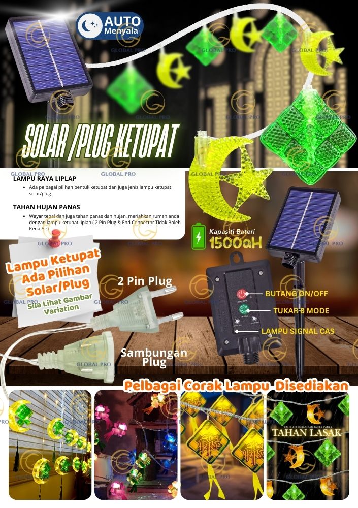 Raya 2025 Solar / Plug Lampu Raya Lip Lap Ketupat Raya Lamp Raya ...
