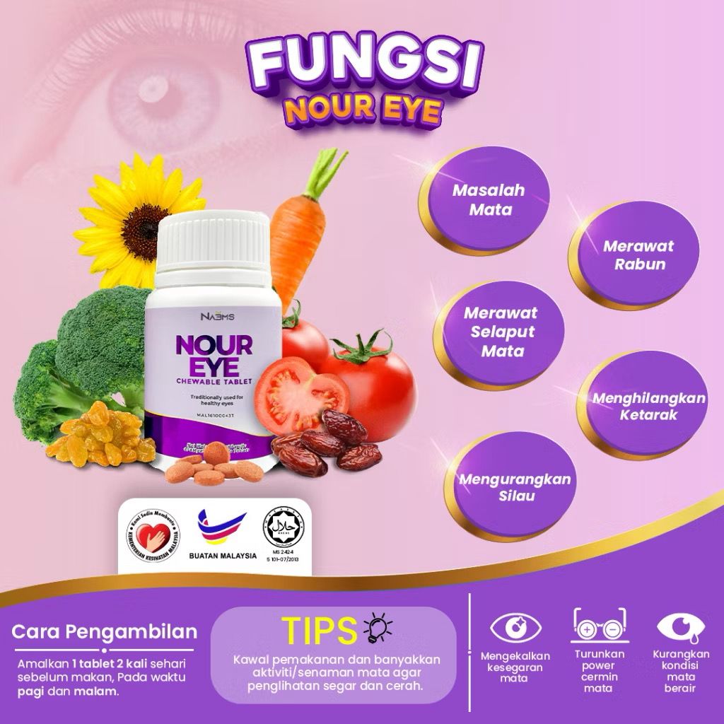 NOUR EYE CHEWABLE TABLET SUPPLEMENT MATA RABUN SILAU BERAIR | Shopee ...
