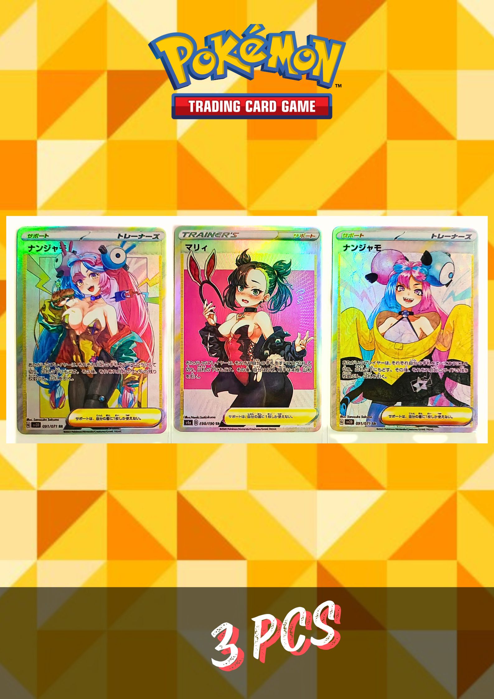 [DIY CARD][POKEMON PTCG] DIY custom ANIME card Pokemon trainner Marnie ...