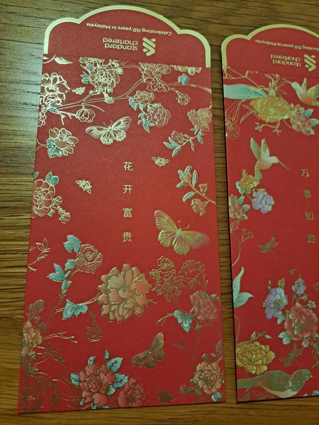 Standard Chartered 2025 Angpow Angpao Packet Set Of 2pcs | Shopee Singapore