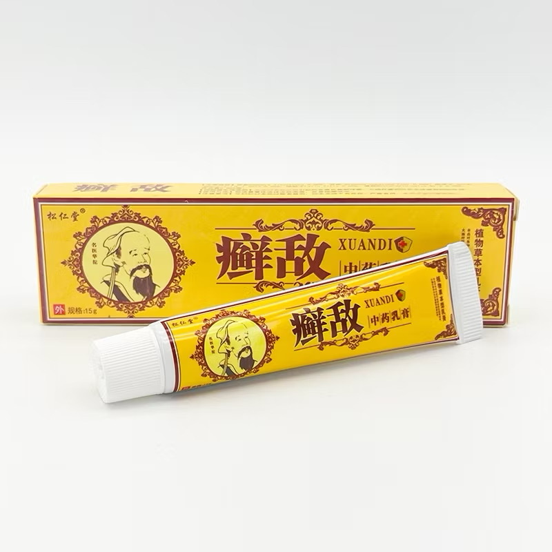 Xuandi Soothing Cream for skin itchy Krim Gatal kulit warna putih 15g ...