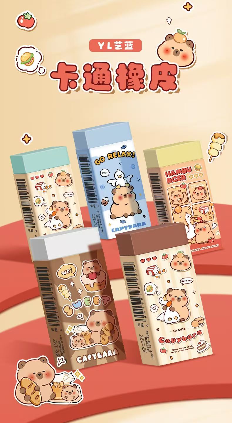 Capybara Eraser Cute School Student Cartoon Clean Without Debris ...