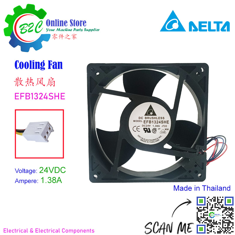 Delta EFB1324SHE DC Brushless Cooling Fan Electronics 24VDC 1.38A ...