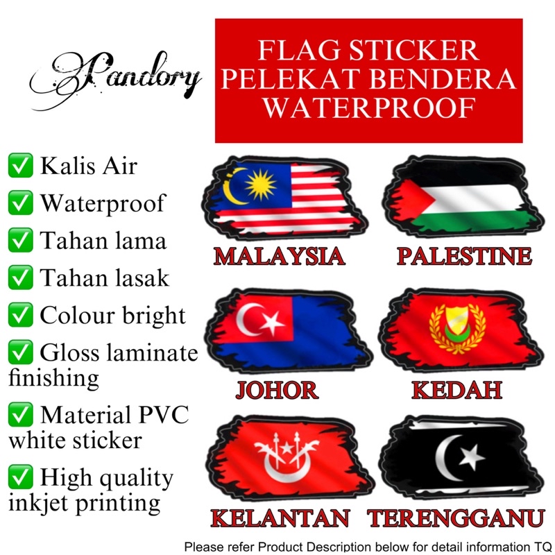 FLAG STICKER | WATERPROOF FLAG STICKERS (CAR & MOTORCYCLE) (PALESTINE ...