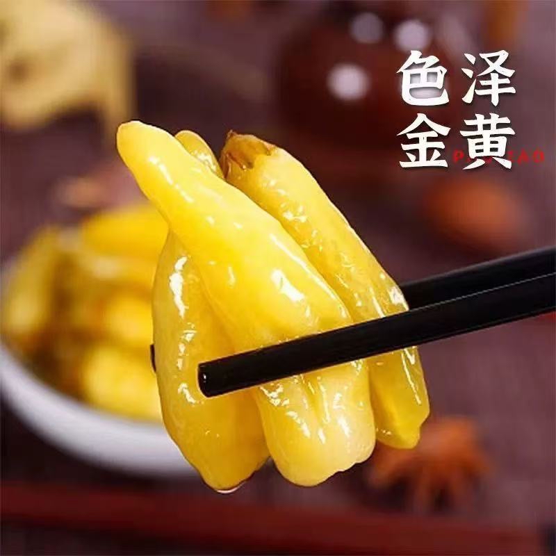 Pickled Peppers Millet Spicy 1kg Pickled Peppers Chicken Claw Peppers ...