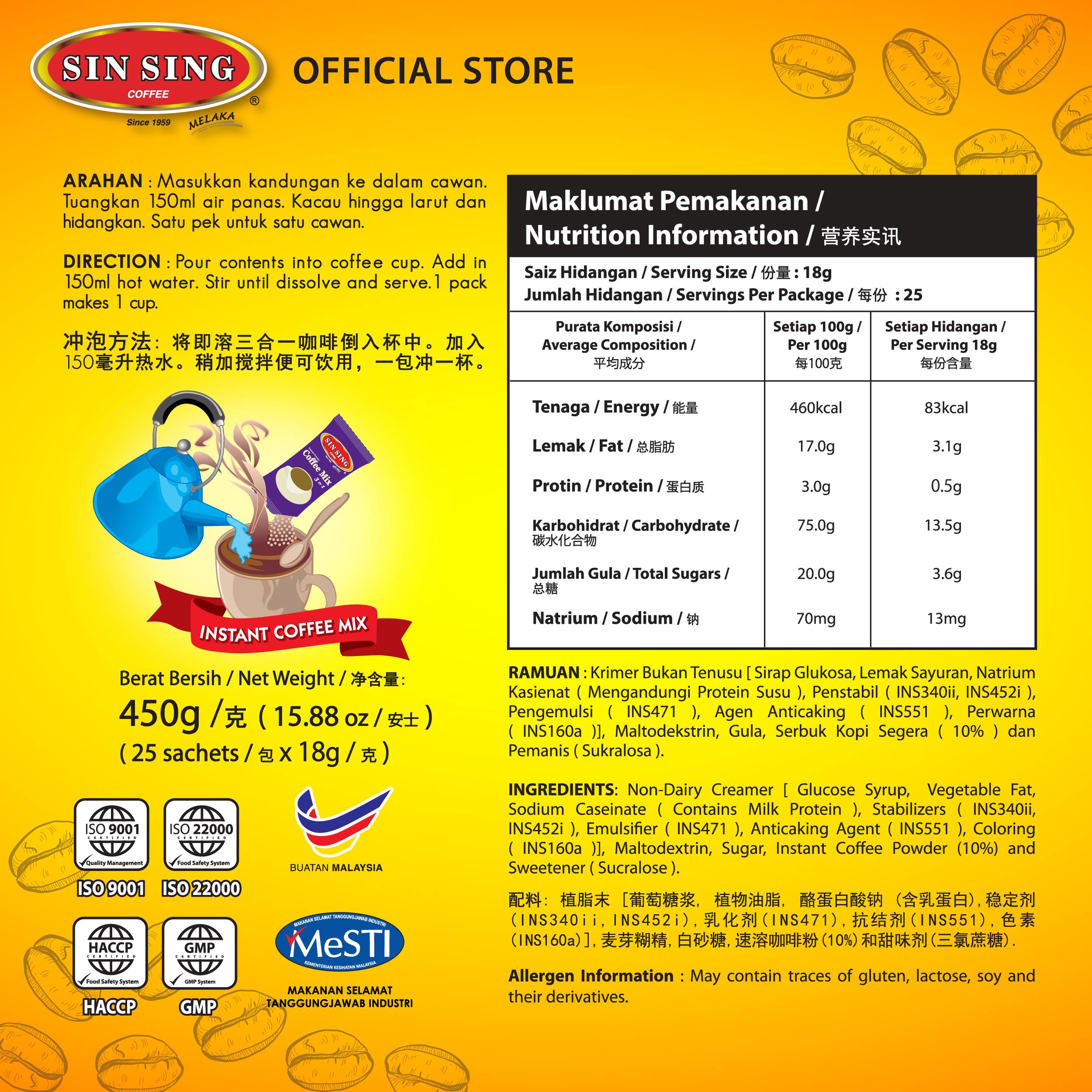 SIN SING Coffee Mix 3 in 1 Instant Coffee | Kopi Segera 3 dalam 1 ...