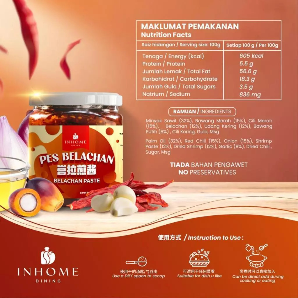 【taosifu Inhome Dining】Pes Belacan 塔拉煎酱 Belachan Paste (200g) | Shopee Singapore