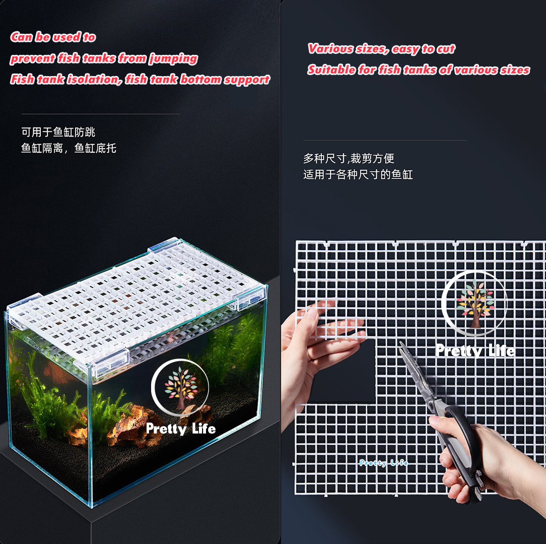 Limited Fish Grid Divider Tray Crate Aquarium Tank Filter Bottom ...