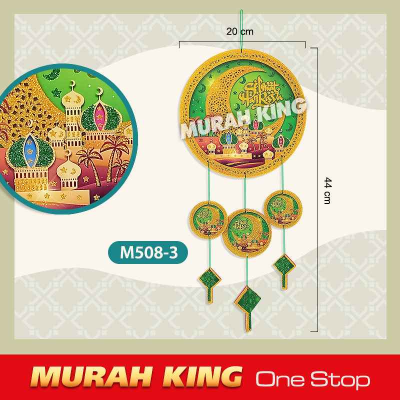 HIASAN DINDING Hari Raya Wall Decoration Ceiling Glitter Hanging Deco ...