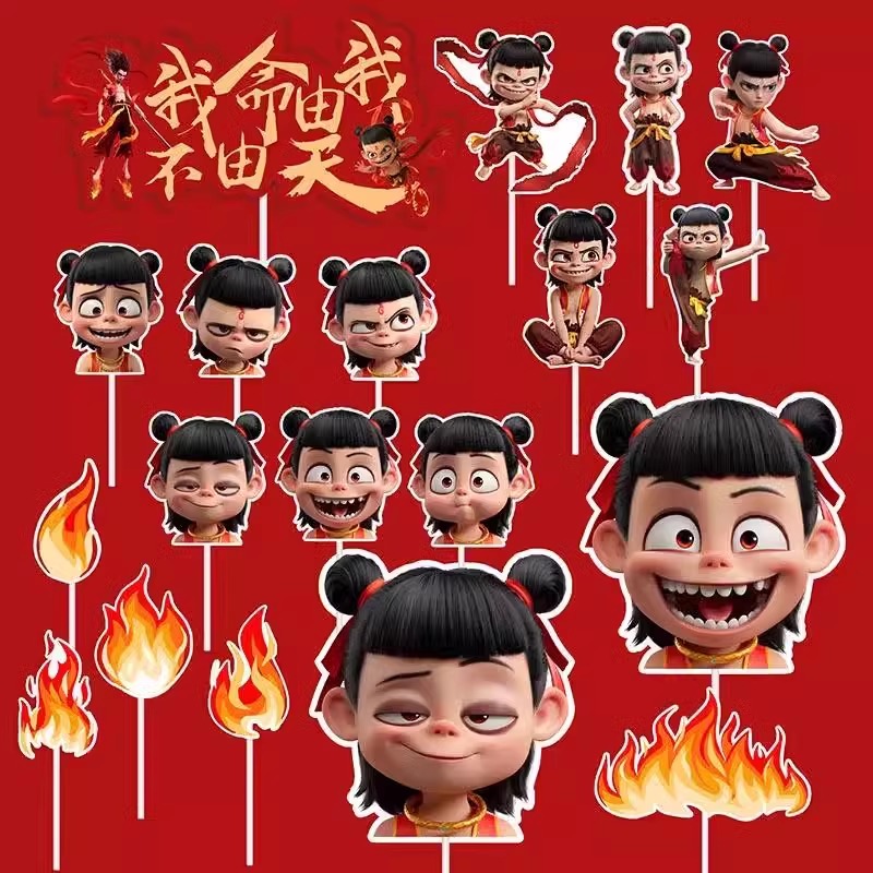 【JS Bakery Store】New Nezha 2 Figure Card Stand Cake Topper Decoration ...