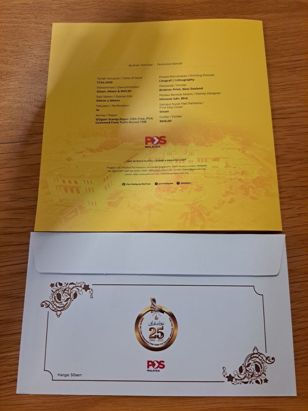 2025 Raja Perlis Coronation 25th Anniversary Jubli Perak Pertabalan ...