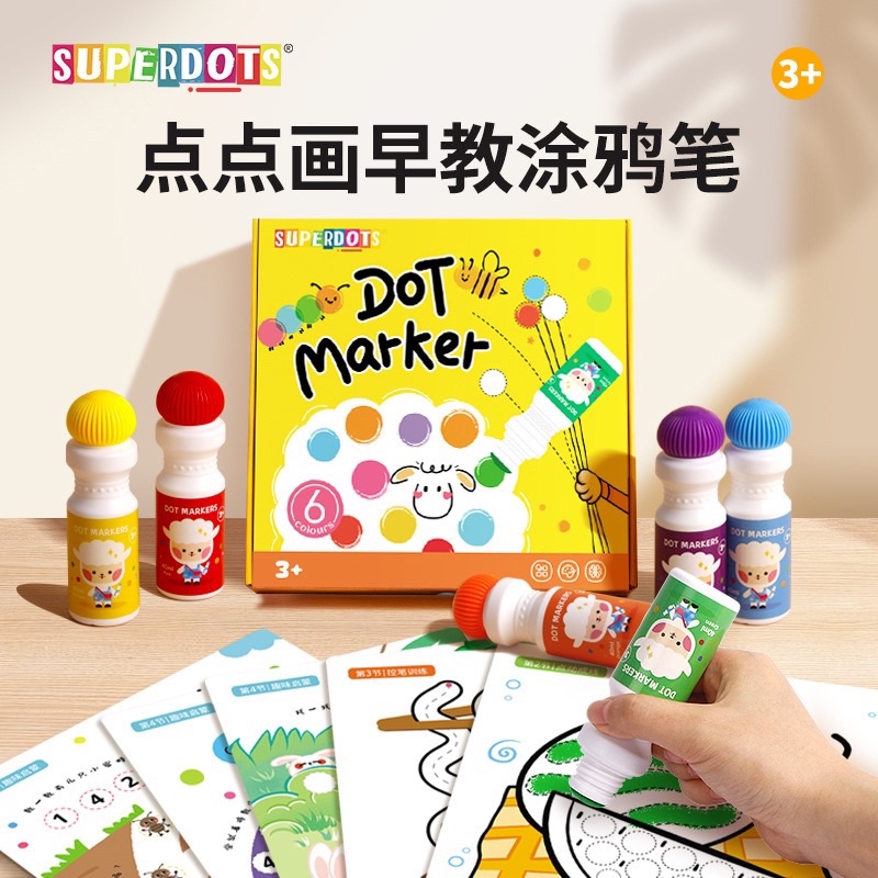 SUPERDOTS Dot marker Kids Art Painting DO-A-DOT Art点点涂鸦笔 | Shopee Singapore