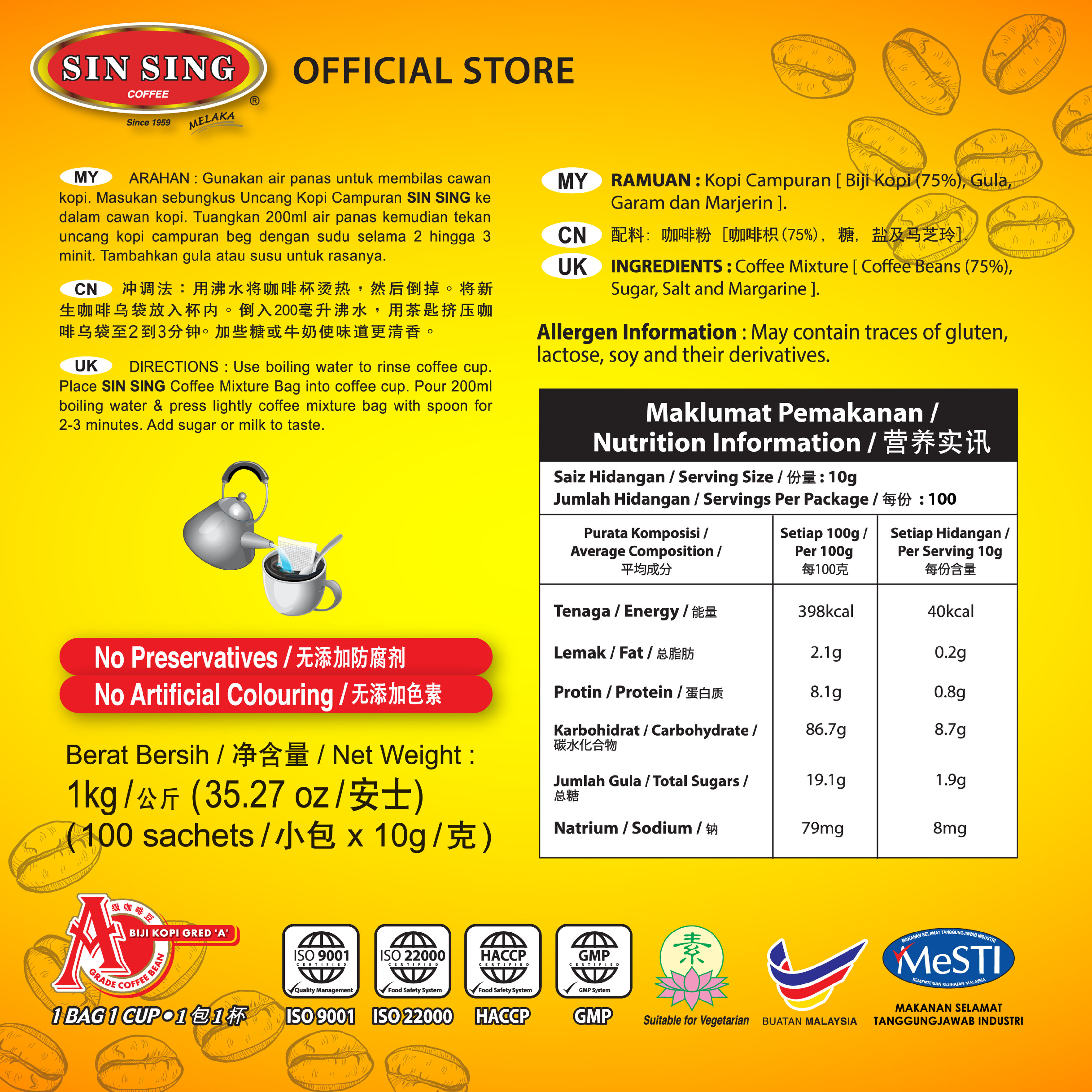 SIN SING Kopi O Kosong Bag (Economy Pack) [HALAL] EXP 2027 | Shopee ...