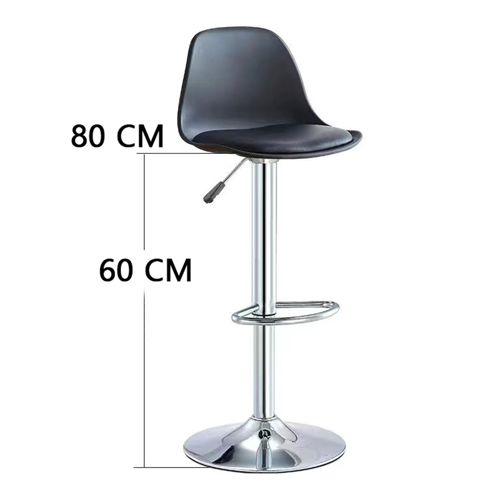 INS Bar Stool adjustable Modern bar table stool Chair Backrest Bar ...