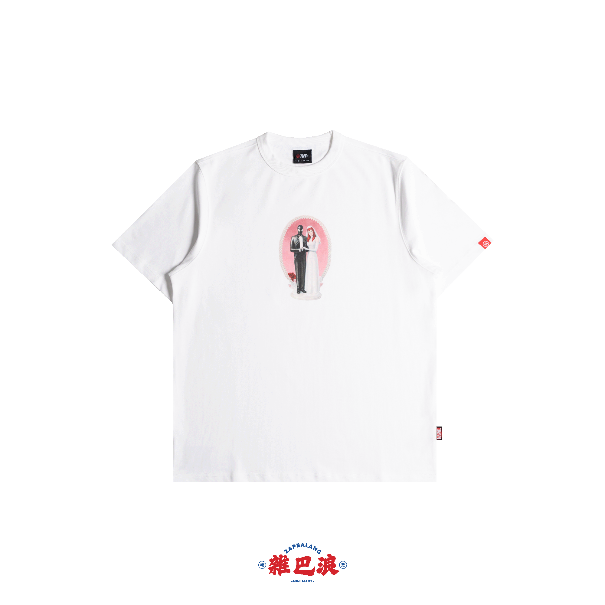 Zapbalang Mini Mart: Tntco | Spiderman Wedding Tee (White) | Shopee ...