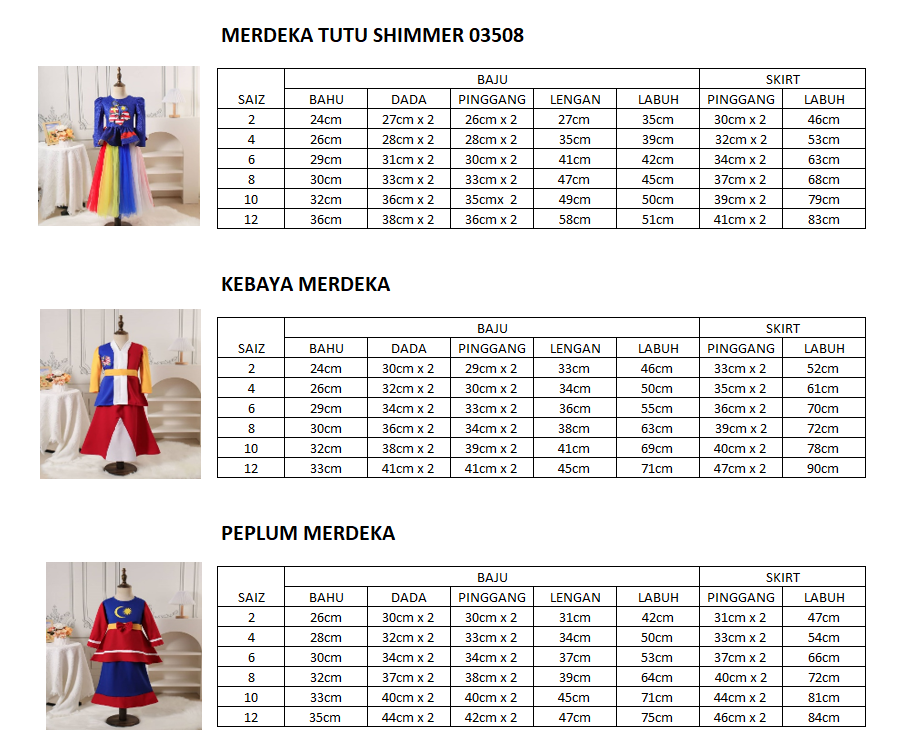 [Merdeka] 2025 National National Theme School Boy Costume | Shopee ...