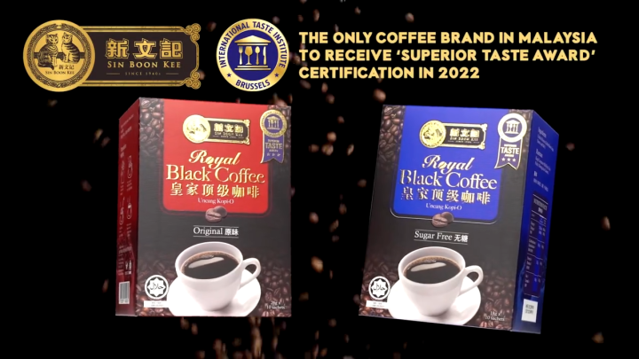 [ Loose 1 Sachet ] SIN BOON KEE Penang Kopi-O|Royal Black Coffee|HALAL ...