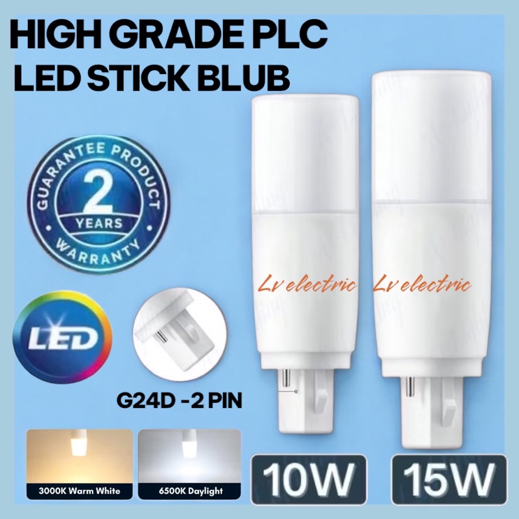 10W/15W HIGH QUALITY LED STICK BULB G24 PLC MENTOL STICK LED LAMPU ...
