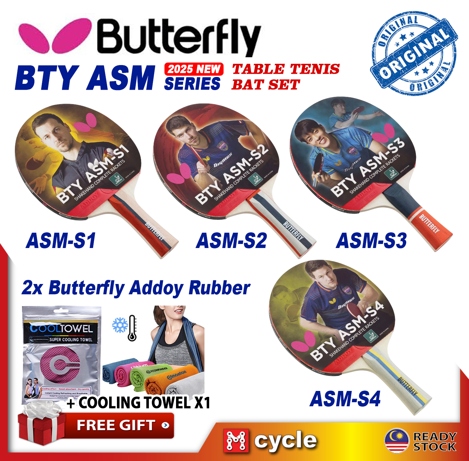 BUTTERFLY ASM Table Tennis Bat with Addoy Rubber S1 S2 S3 S4 Model Hand ...