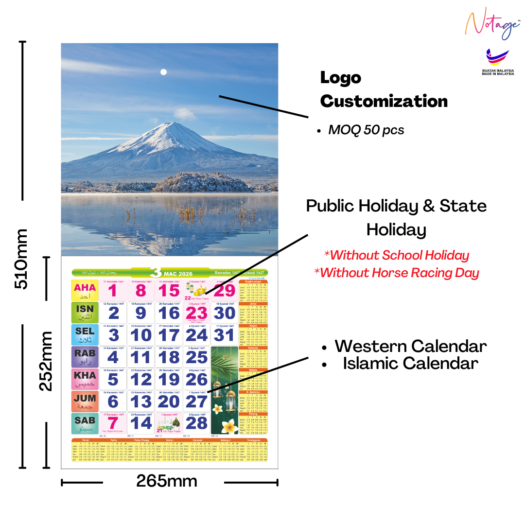 10" Kalendar Hijah 2026 Large Wall Calendar Cuti Raya Islamic Muslim ...