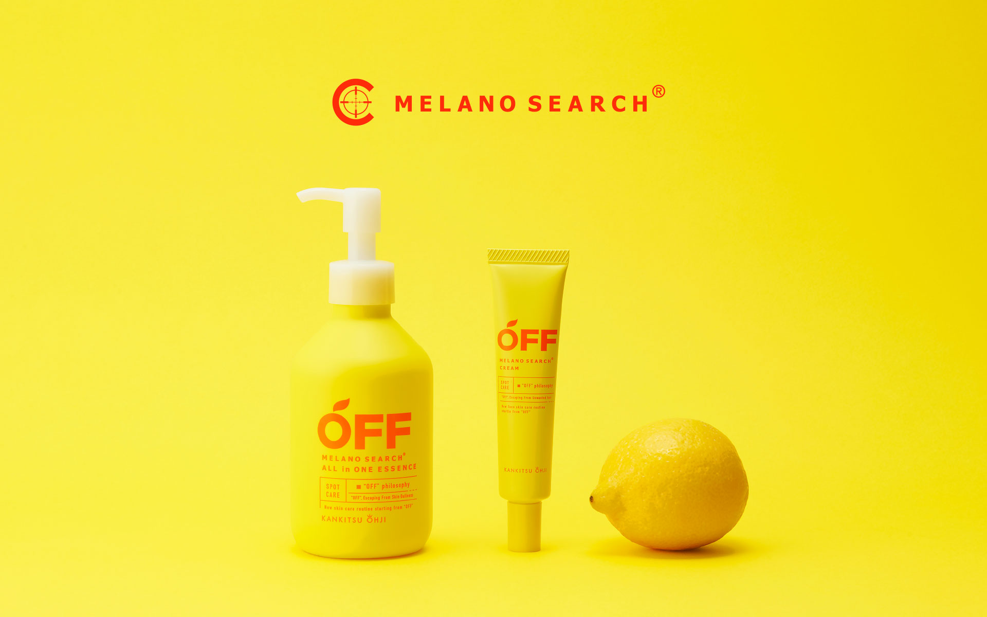 Kankitsu Ohji OFF Melano Search All-In-One Essence/ Pigmentation Cream ...