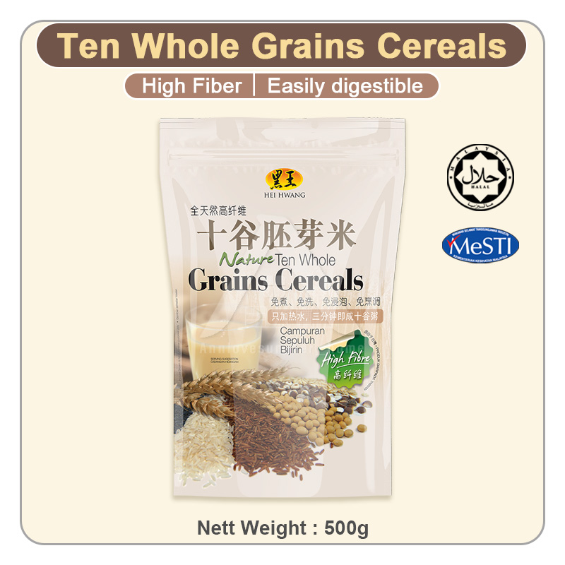 【ASH】HEI HWANG - Natural Ten Whole Grains Cereal 黑王十谷胚芽米 500g | Shopee ...