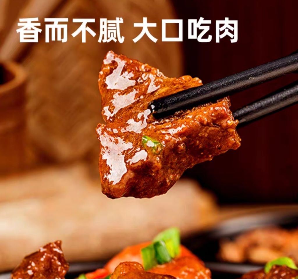 HADAY CHU HOU PASTE海天柱候酱380g | Shopee Singapore