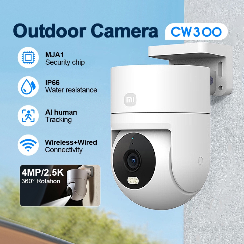 Xiaomi Camera CCTV C300 Home Security WiFi Cam 360 2K Ultra-clear Night ...