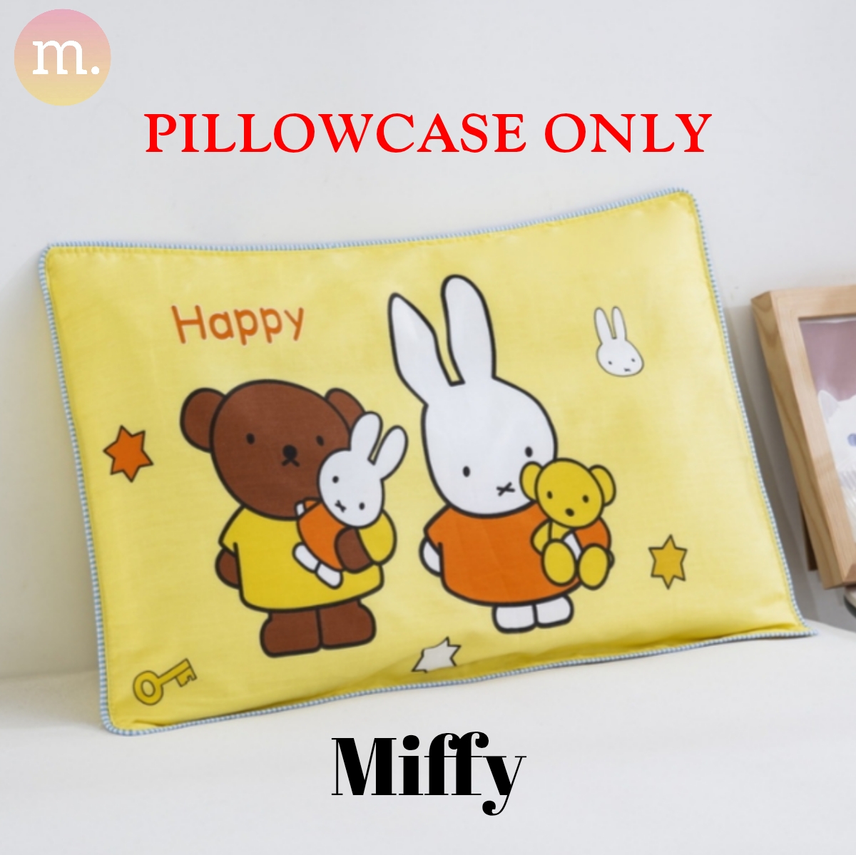 Kids Kindergarten Nap Time Pillow & Pillowcase ( 50cm x 30cm ) Sarung ...