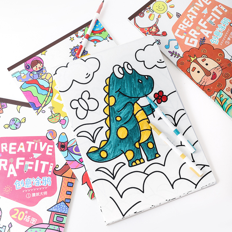 BC Sketch Book Drawing Painting A3 Colouring Book For Kids 30 Sheets ...