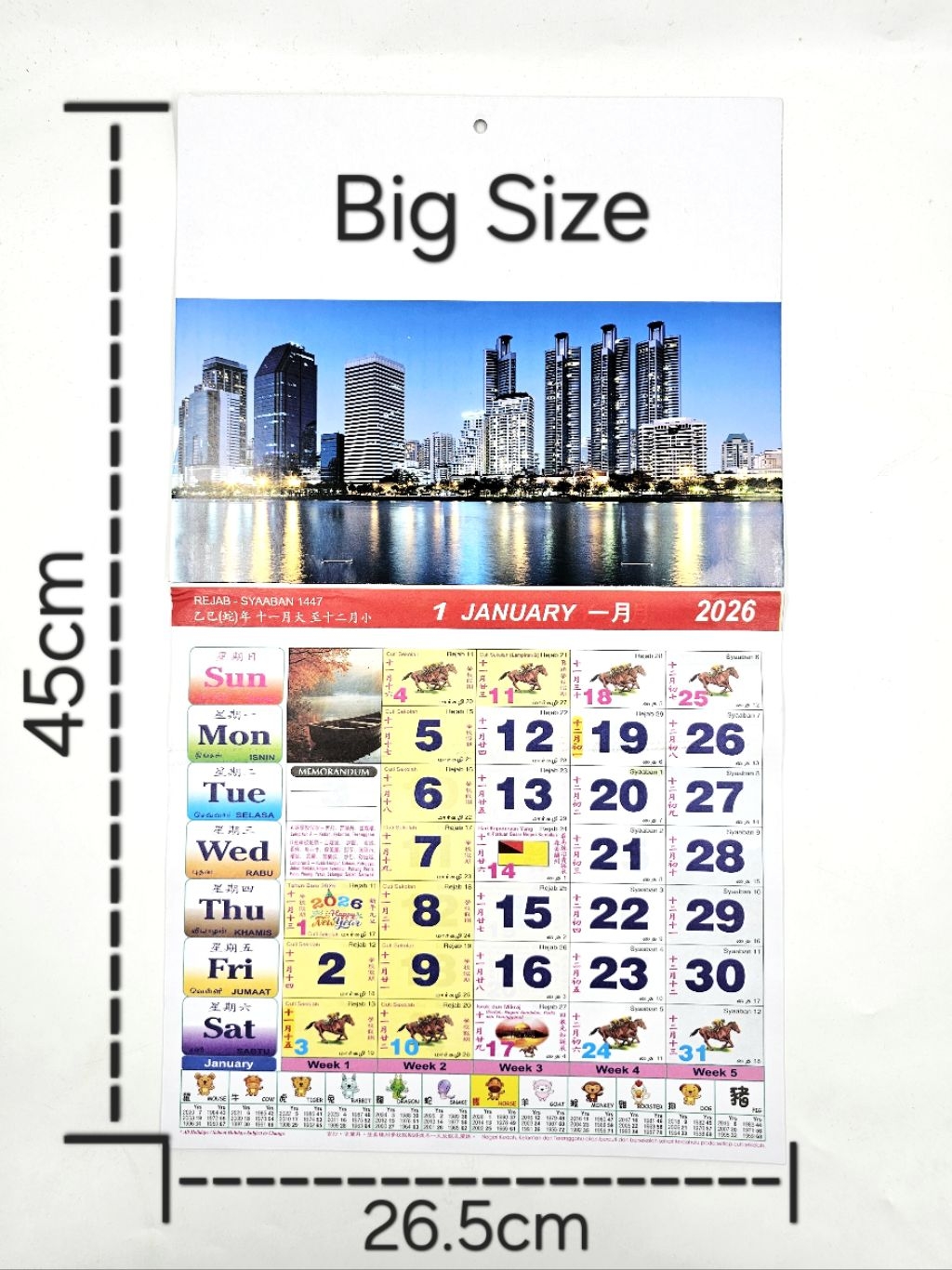 Calendar Horse 2026 Kalendar Kuda 2026 跑马日历 2026 Senerai Cuti Umum BIG ...